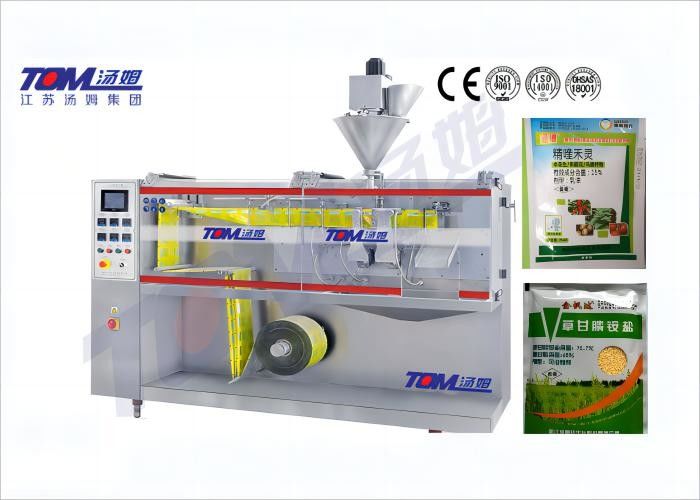 FJ-110 Pesticide Filling Machine Fully Automatic Horizontal Filling ...
