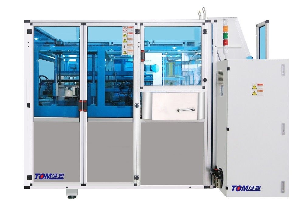 Horizontal Type Chemical Packaging Machine Tap Bottom Sealing Carton ...