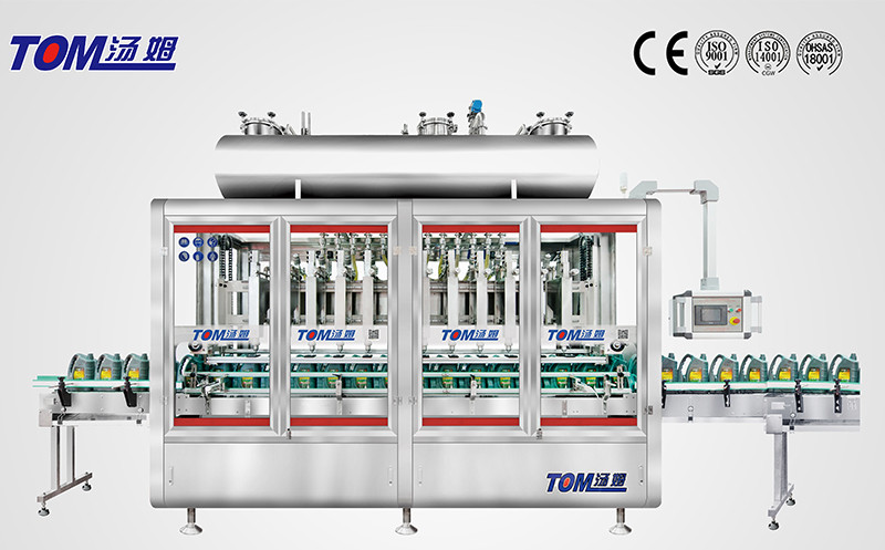 2800BPH Lubricant Filling Line PLC Controlled Weighing Filling Machine 1-5L