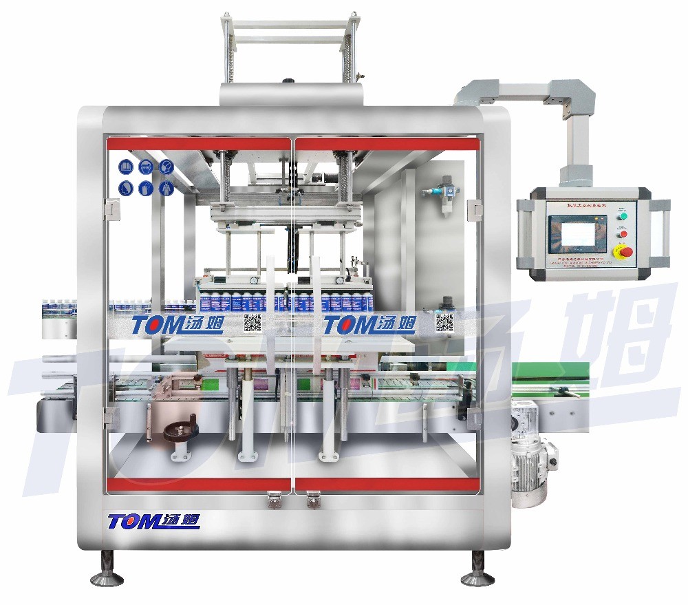 Bottle Chemical Packaging Machine 50-1000ml Carton Packing Machine