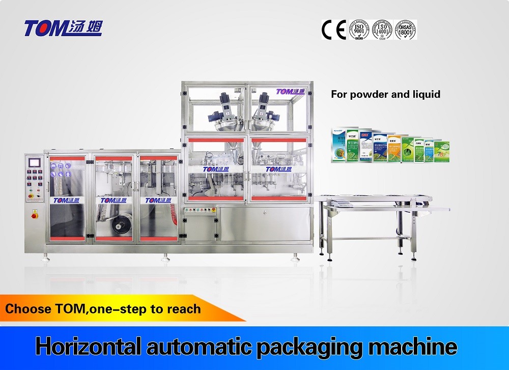 Servo Motor Control Horizontal Pesticide Filling Machine Automatic ...