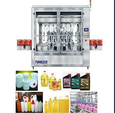 2800-4800BPH Capacity Pesticide Automation System For Large Scale ...
