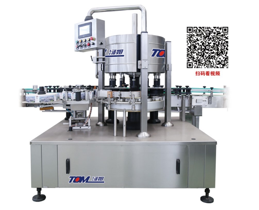 4800BPH Fast Speed Accurate Stable Automatic Rotary Bottle Labeling ...