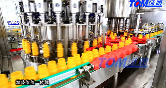 High Speed 2 In 1 Monoblock Rotary Filling And Capping Machine